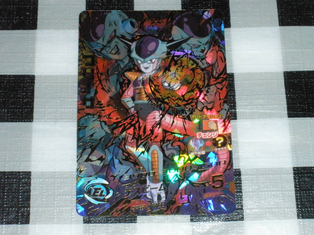 Yahoo!オークション - ドラゴンボールヒーローズ HG6-37 フリーザ 宇宙...