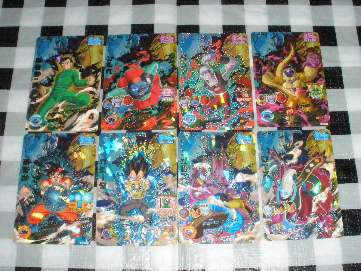 Yahoo!オークション - ドラゴンボールヒーローズ HGD2弾 HGD2-CP1~8 コ...