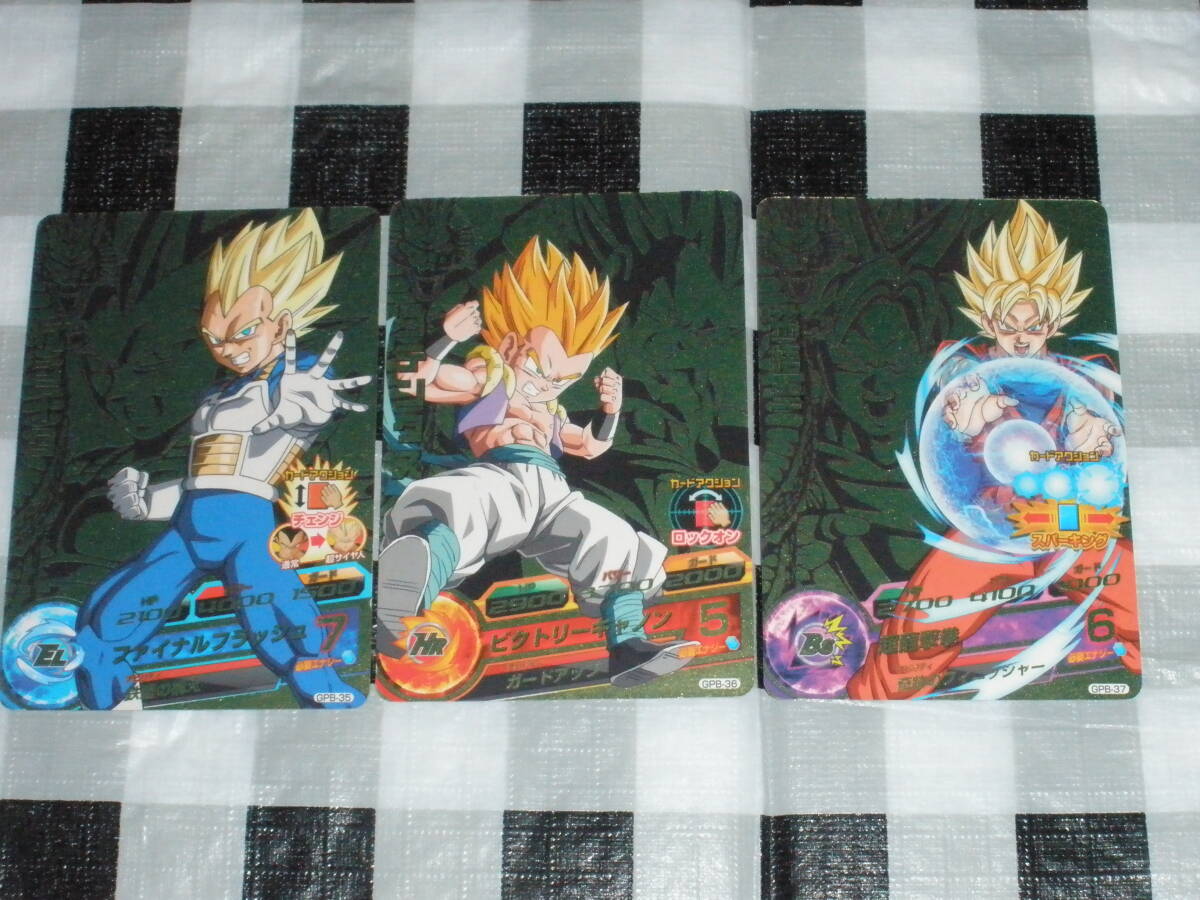 Yahoo!オークション - ドラゴンボールヒーローズ GPB-35 ベジータ GPB-...