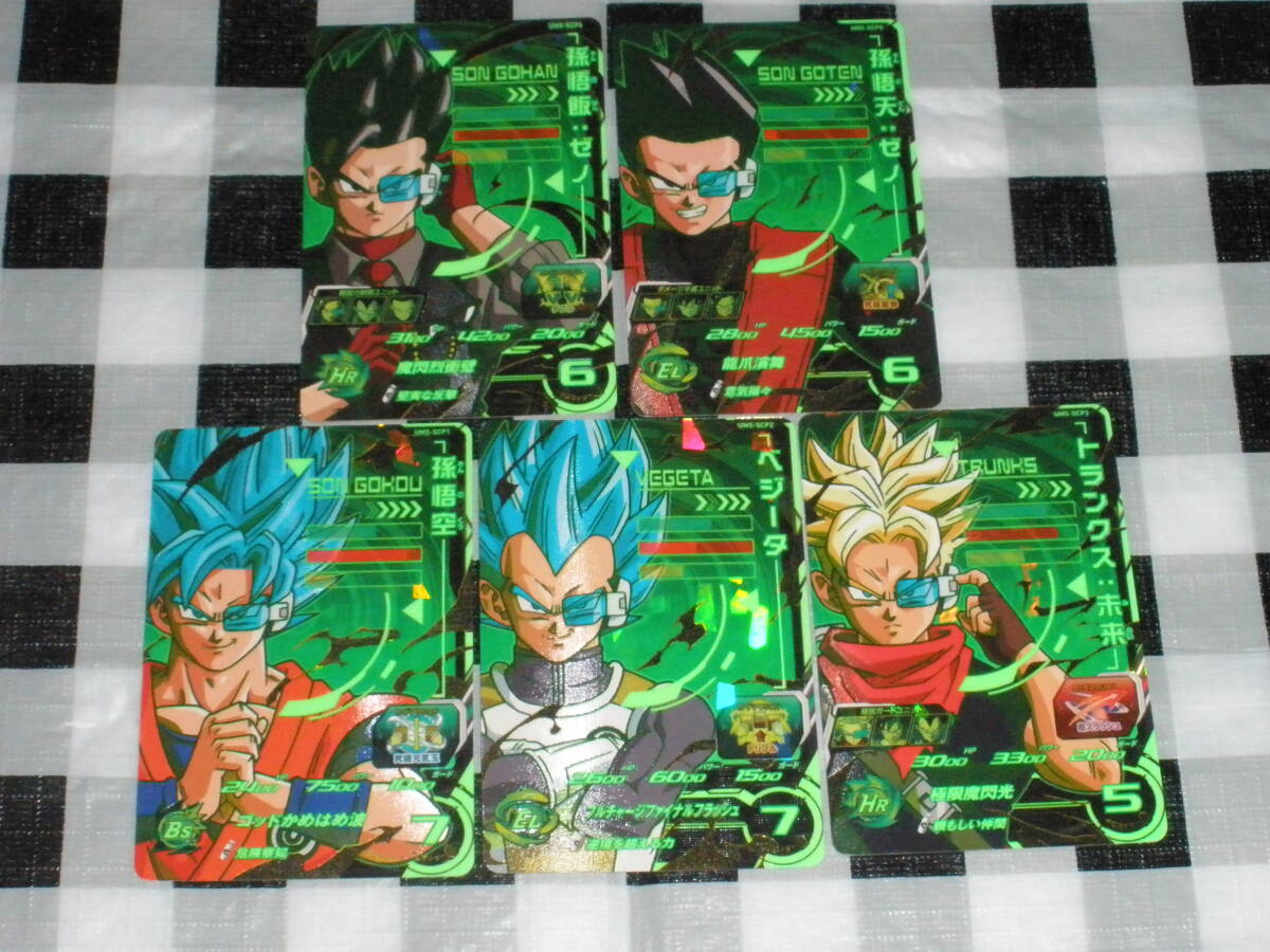 Yahoo!オークション - ドラゴンボールヒーローズ UM5弾 UM5-SCP1~5 コ...