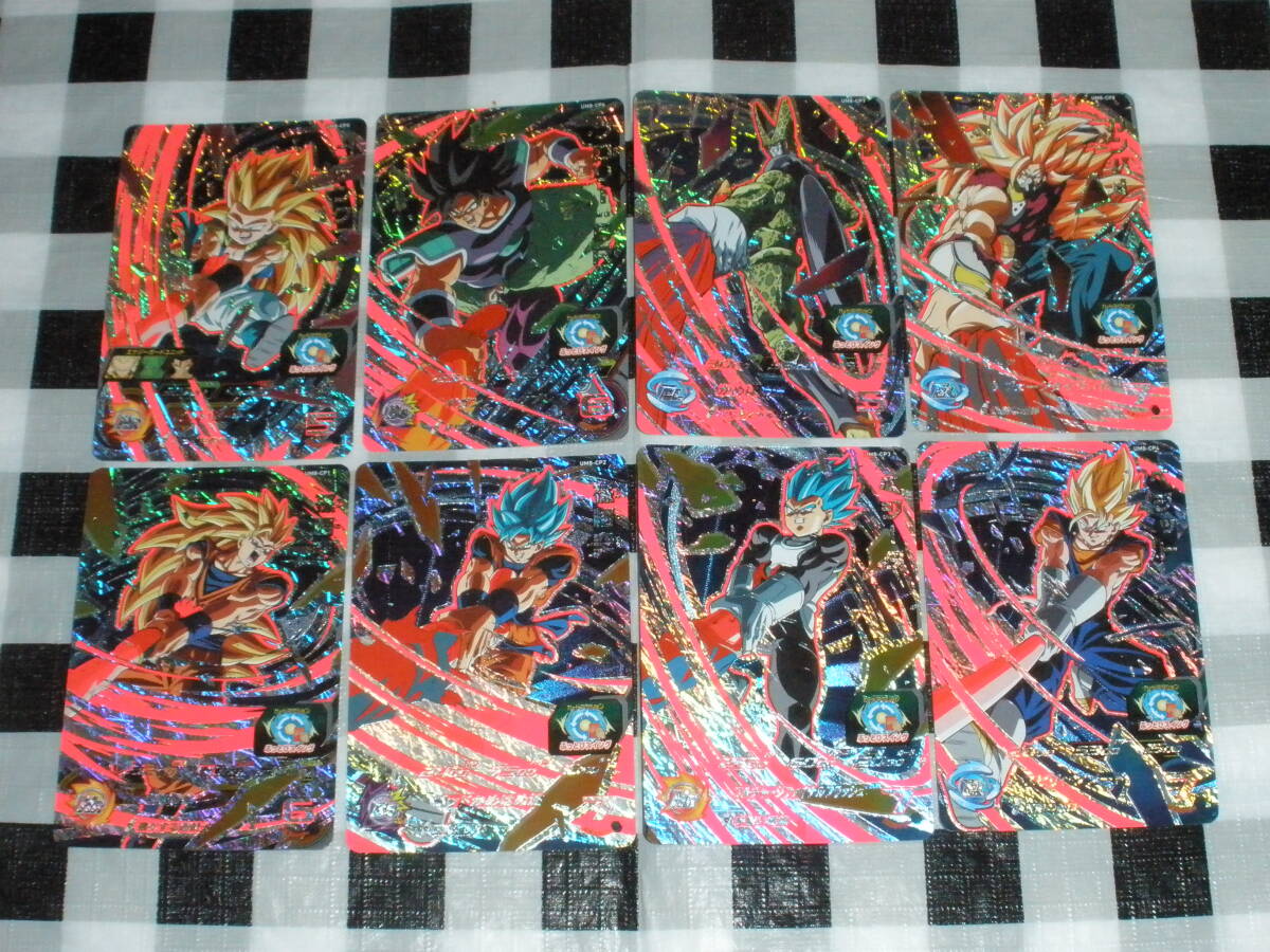 Yahoo!オークション - ドラゴンボールヒーローズ UM8弾 UM8-CP1~8 コン...