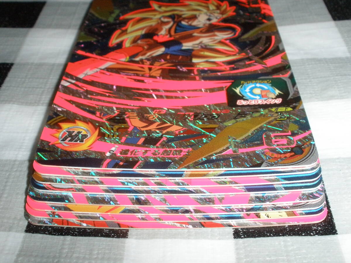 Yahoo!オークション - ドラゴンボールヒーローズ UM8弾 UM8-CP1~8 コン...