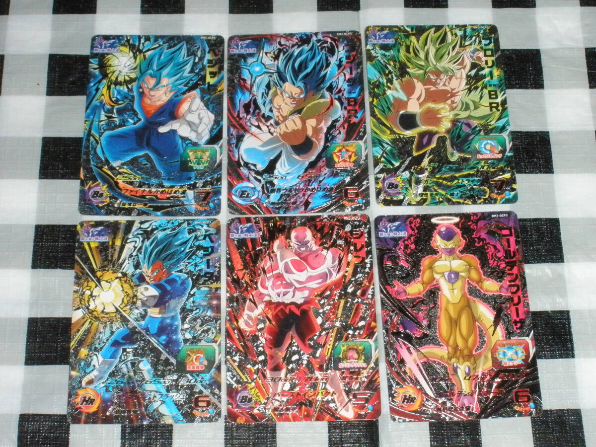 Yahoo!オークション - ドラゴンボールヒーローズ BM3弾 BM3-DCP1~6 コ...