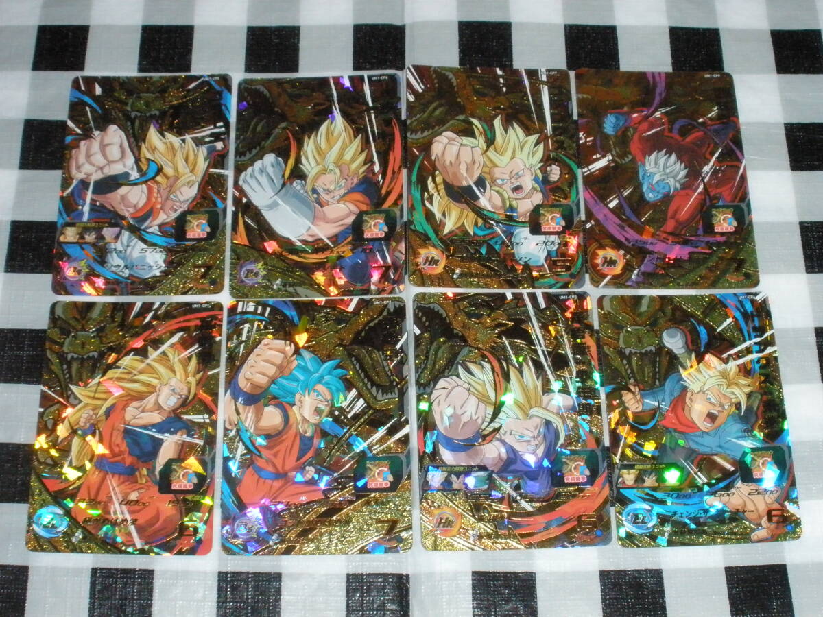 Yahoo!オークション - ドラゴンボールヒーローズ UM1弾 UM1-CP1~8 コン...