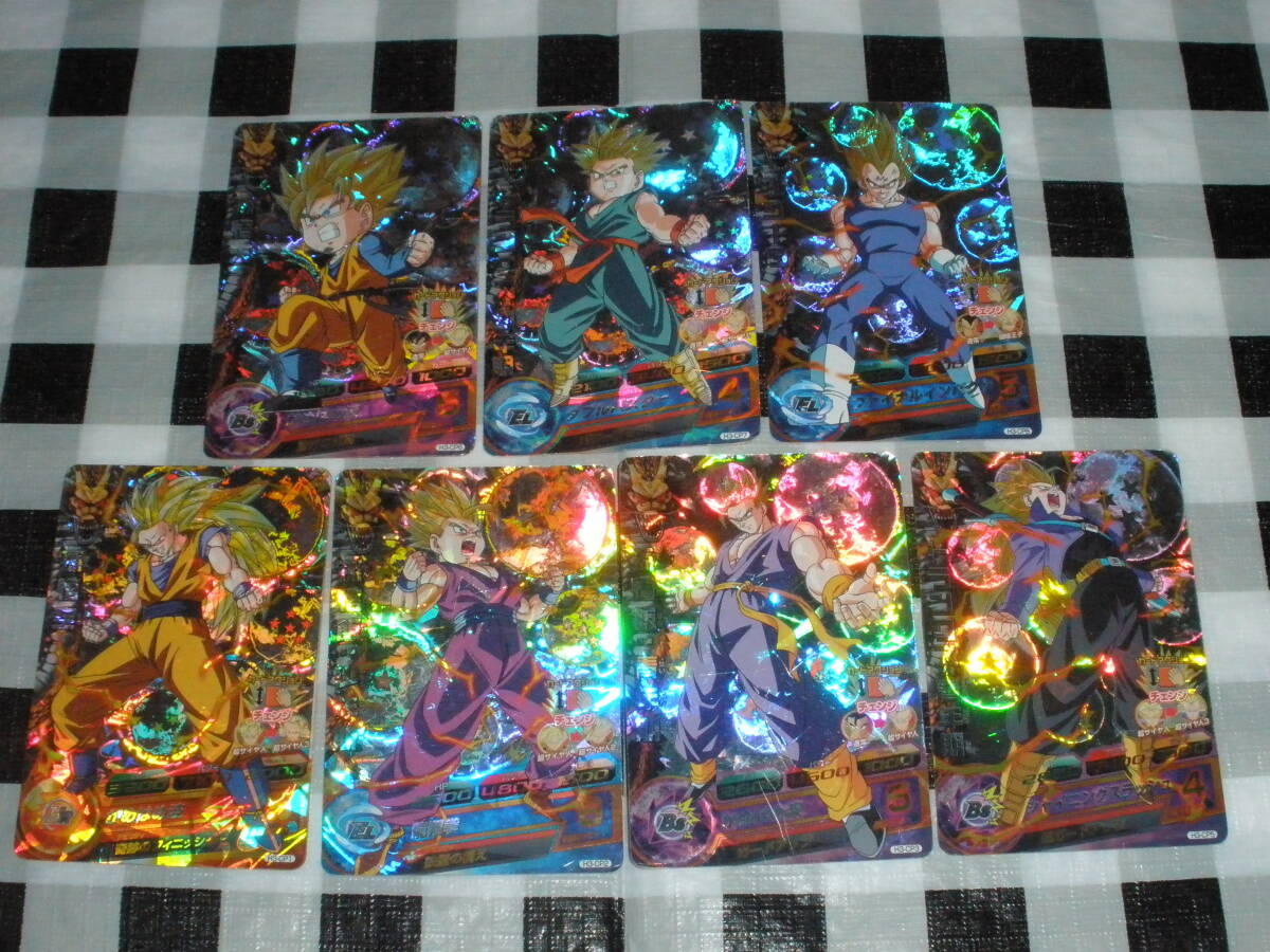 ドラゴンボールヒーローズ H弾 H3-CP1~3 5~8 セミコンプ 7種 7枚 チェンジ セット まとめ CP 旧弾(ドラゴンボールヒーローズ)｜売買されたオークション情報、yahooの商品 ...