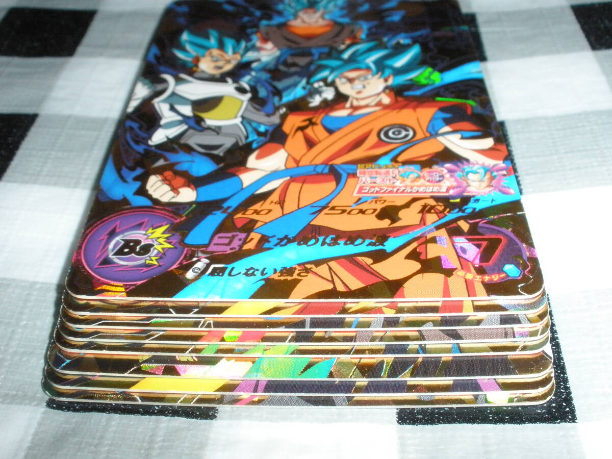 Yahoo!オークション - ドラゴンボールヒーローズ UM6弾 UM6-CP1~8 コン...