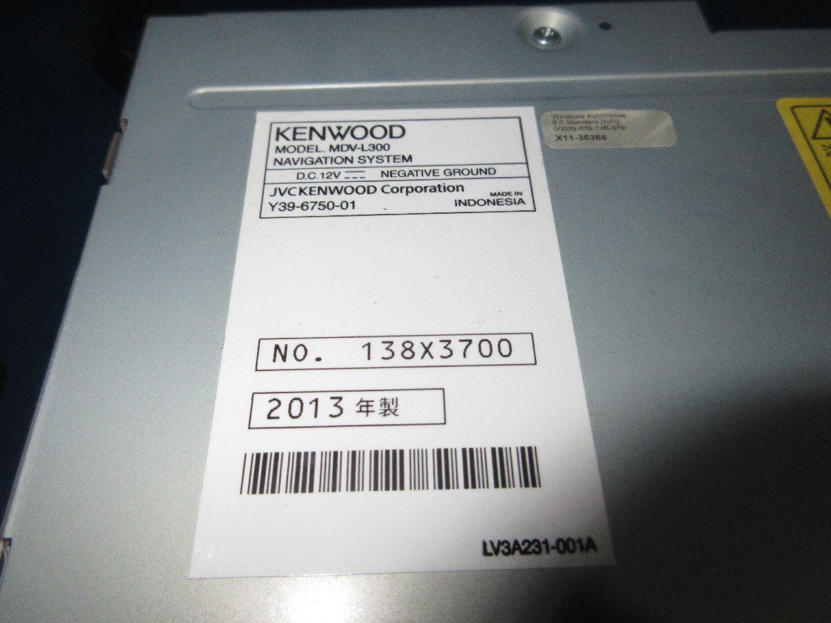 Yahoo!オークション - KENWOOD ケンウッド MDV-L300 メモリーナビ 取扱...