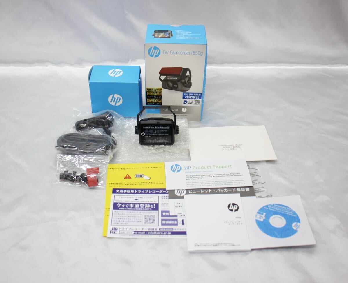 Yahoo!オークション - 確認開封品 HP ヒューレットパッカード f650g ...