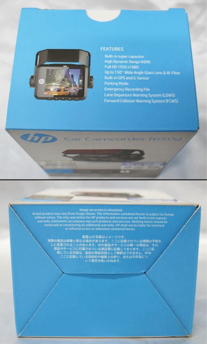 Yahoo!オークション - 確認開封品 HP ヒューレットパッカード f650g ...