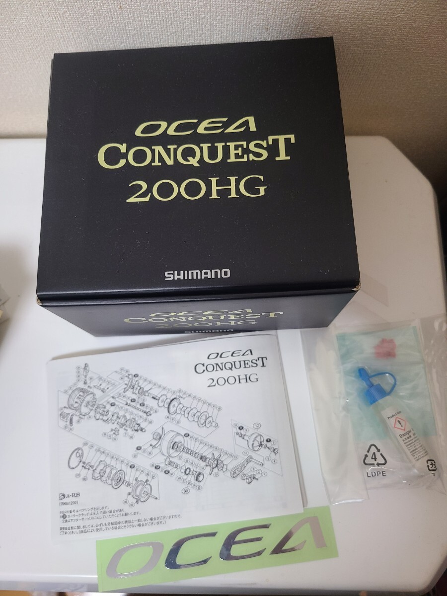 Yahoo!オークション - 14オシアコンクエスト 200HG