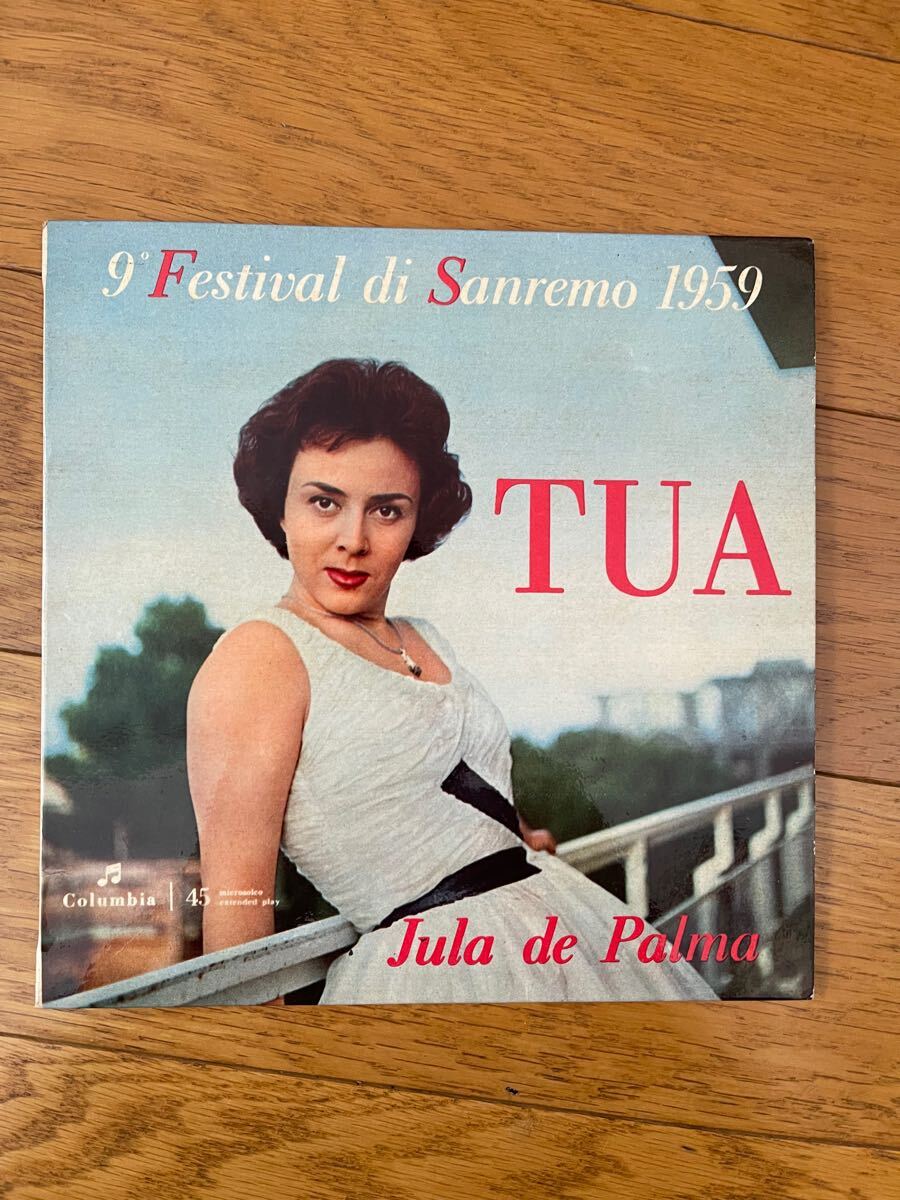 Yahoo!オークション - Jula De Palma / Tua / 中古レコード 7inch シン...
