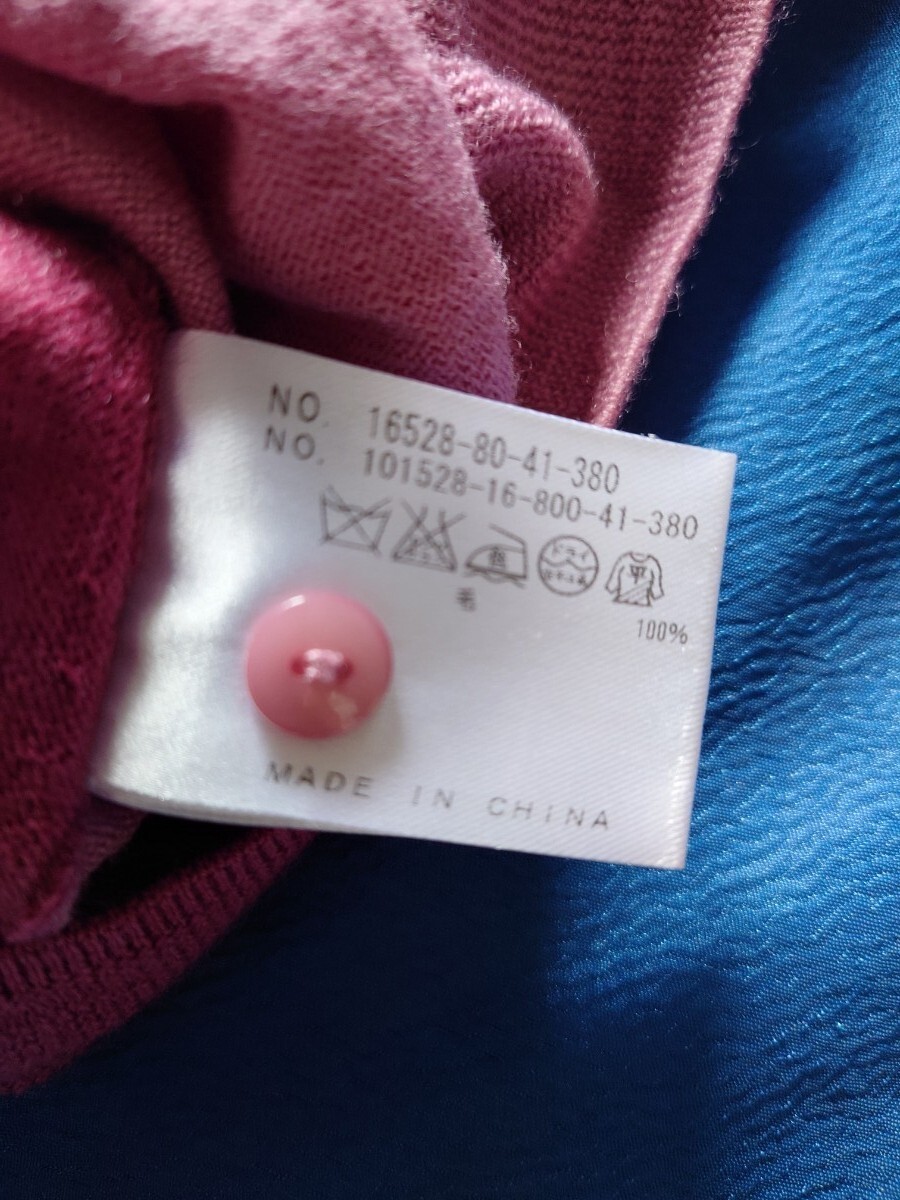 Yahoo!オークション - 送料込 アナイ ANAYI ウール100 アンサンブルニ...