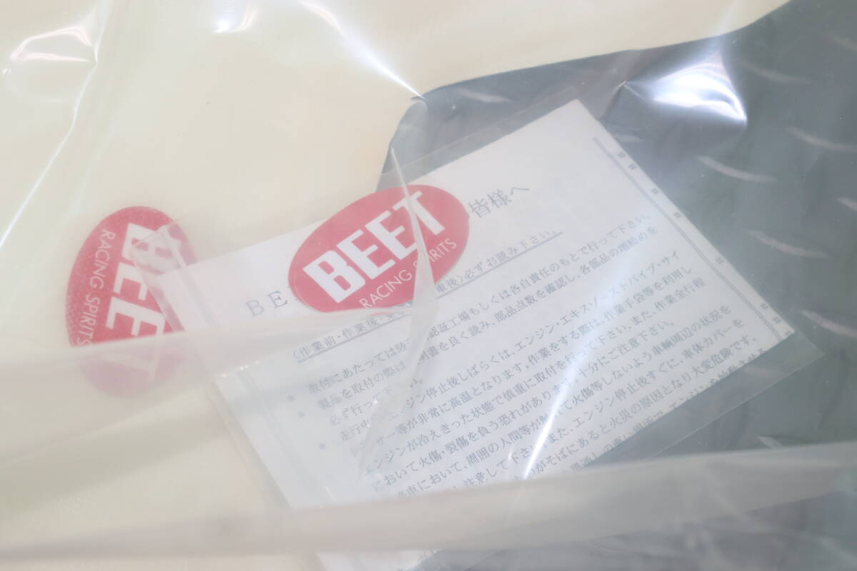 Yahoo!オークション - CBX BEETテールカウル GS400 Z400FX CB400T CB25...