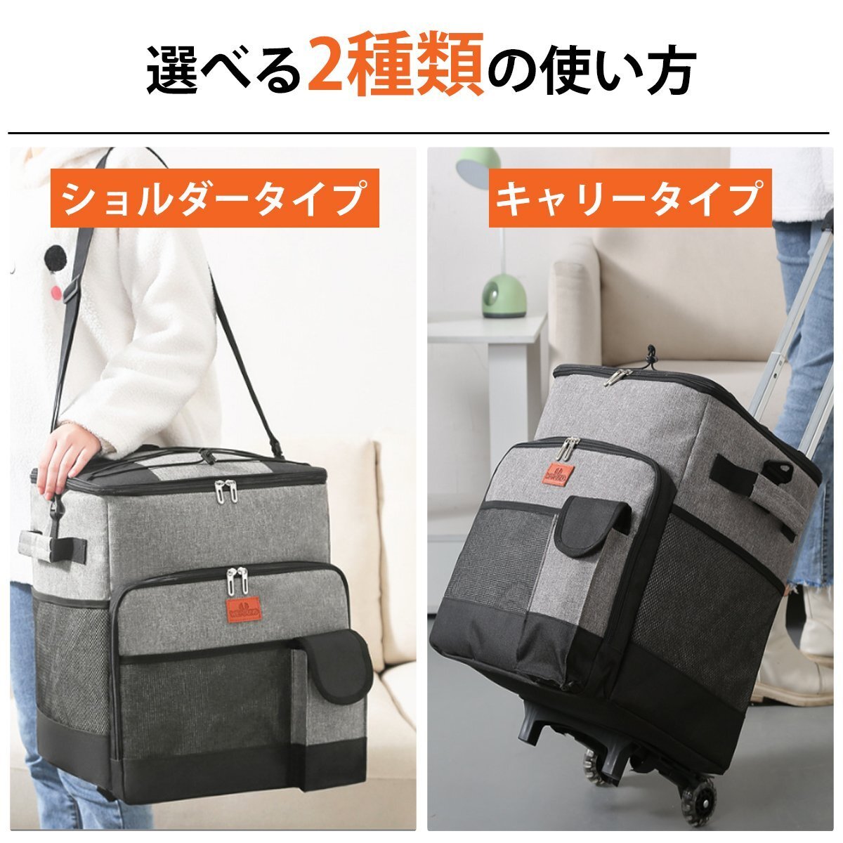 Yahoo!オークション - 1円～ 売り切り クーラーバッグ 35l クーラーボ...