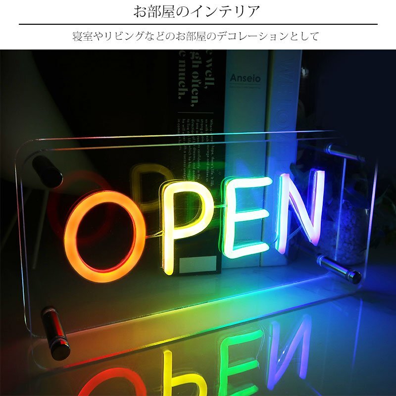Yahoo!オークション - 1円～ 売り切り LEDネオンサイン ネオン管風 OPE...