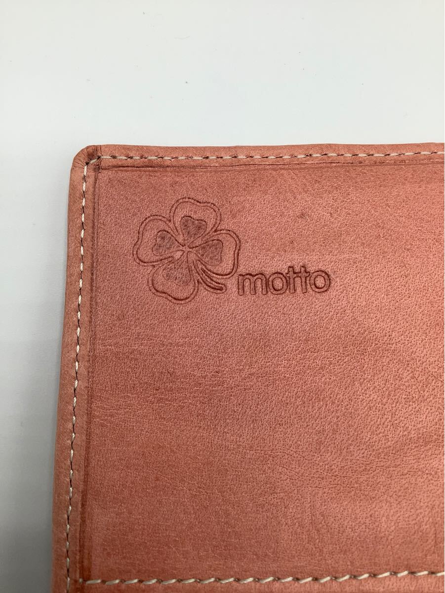 Yahoo!オークション - 長財布 motto ピンク