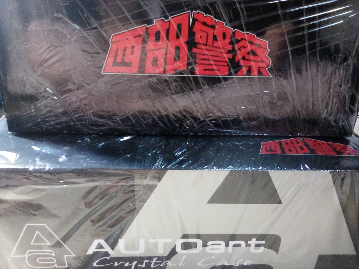 AUTOart 日産 フェアレディ 280Z 「西部警察」 スーパーZ (1/18 AUTOart 日産 フェアレディ 280Z 「西部警察」 スーパーZ (1/18