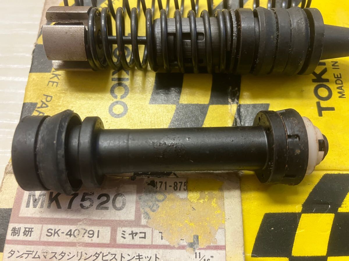 Yahoo!オークション - ダイハツ ハイゼットS38 S38V S40 S40V S60 S60V...