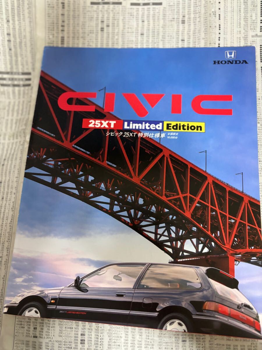 Yahoo!オークション - ホンダ シビック 特別仕様車 限定車 25XT リミテ...