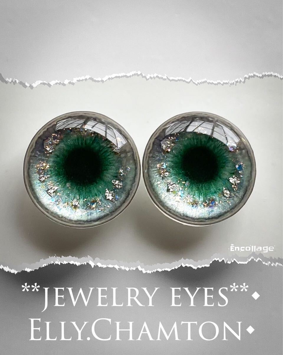 Yahoo!オークション - ec K20 ブライス カスタム レジン アイチップ ...