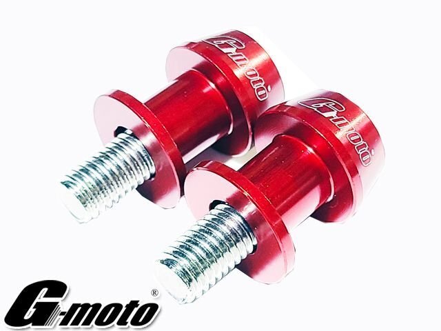 Yahoo!オークション - Z25-1RD レーシングスタンド ボルト ボス アルミ...