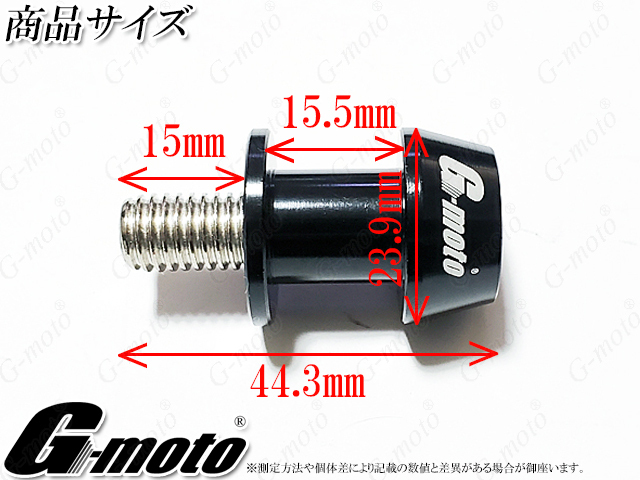 Yahoo!オークション - Z25-1RD レーシングスタンド ボルト ボス アルミ...