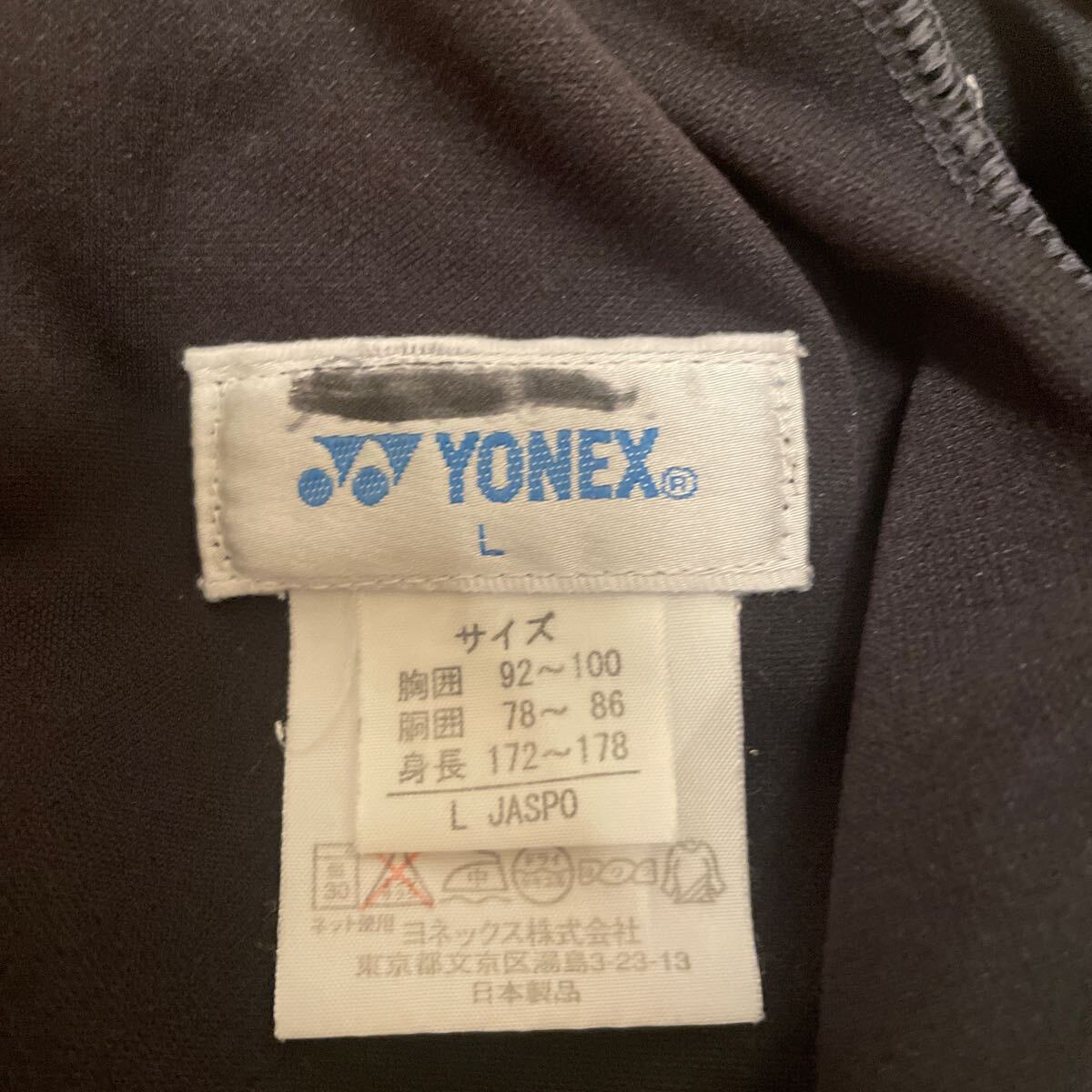 Yahoo!オークション - YONEX ヨネックス ハーフパンツ サイズL
