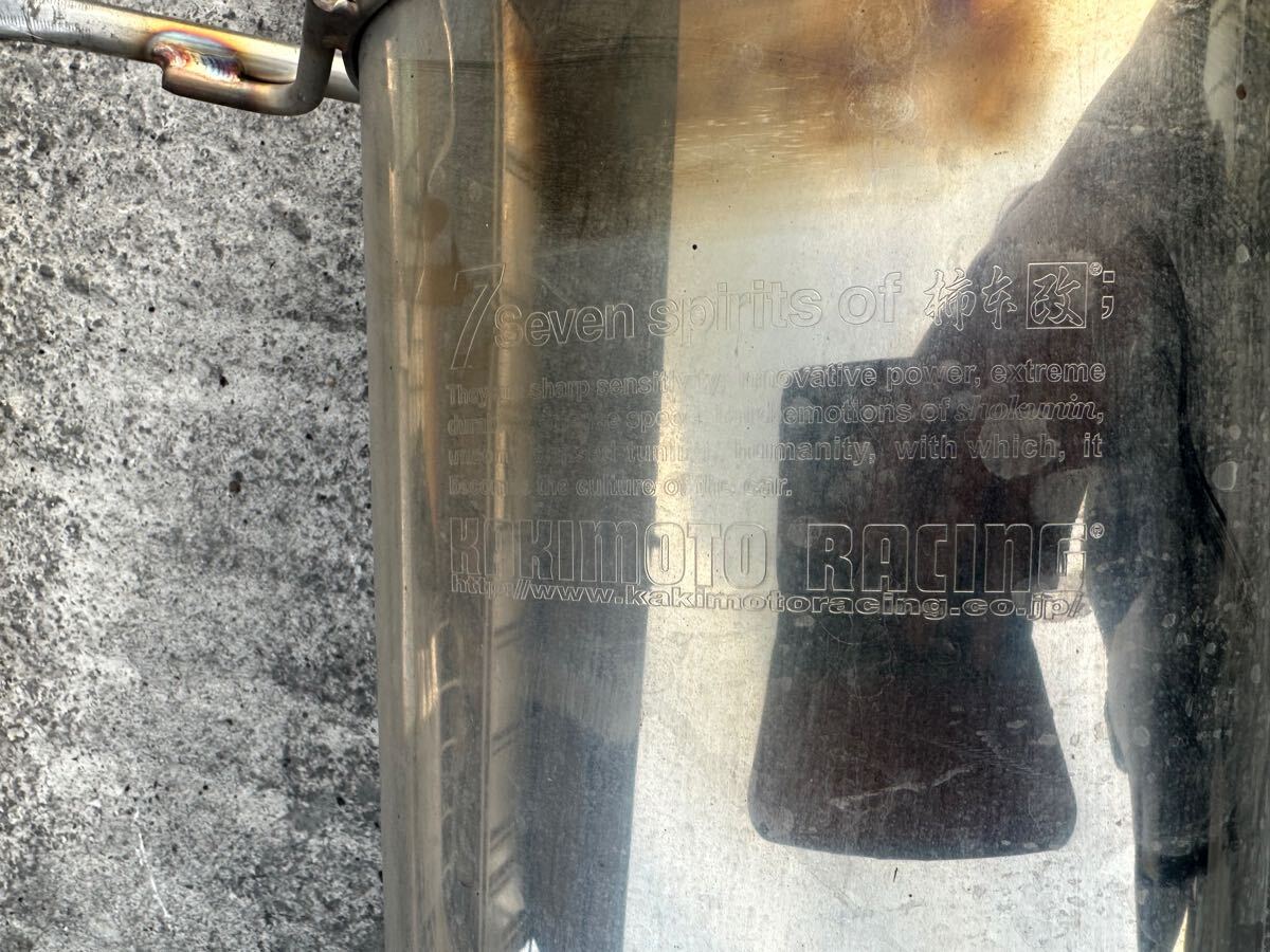 Yahoo!オークション - 180sx 柿本改 Regu.06&R チタン マフラー SR20DE...