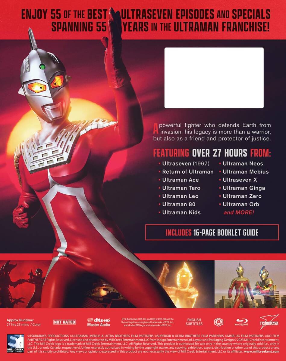 Yahoo!オークション - Ultraseven 55th Anniversary Anthology (北米版...