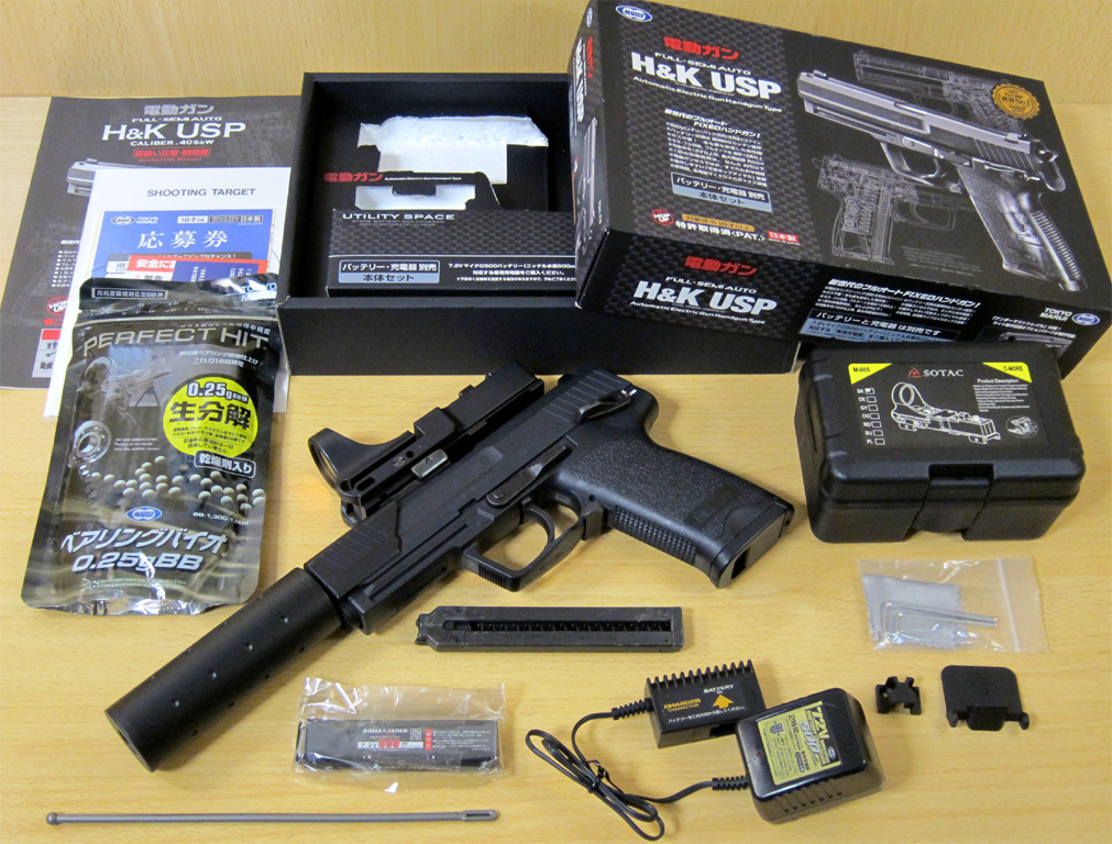 東京マルイ 電動ハンドガン USP C-MOREタイプ ドットサイト サイレンサー バッテリー 充電器 等おまけ多数(電動ガン)｜売買されたオークション情報、yahooの商品情報をアーカイブ ...