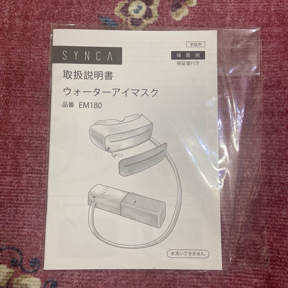 Yahoo!オークション - SYNCA EM180 WHITE