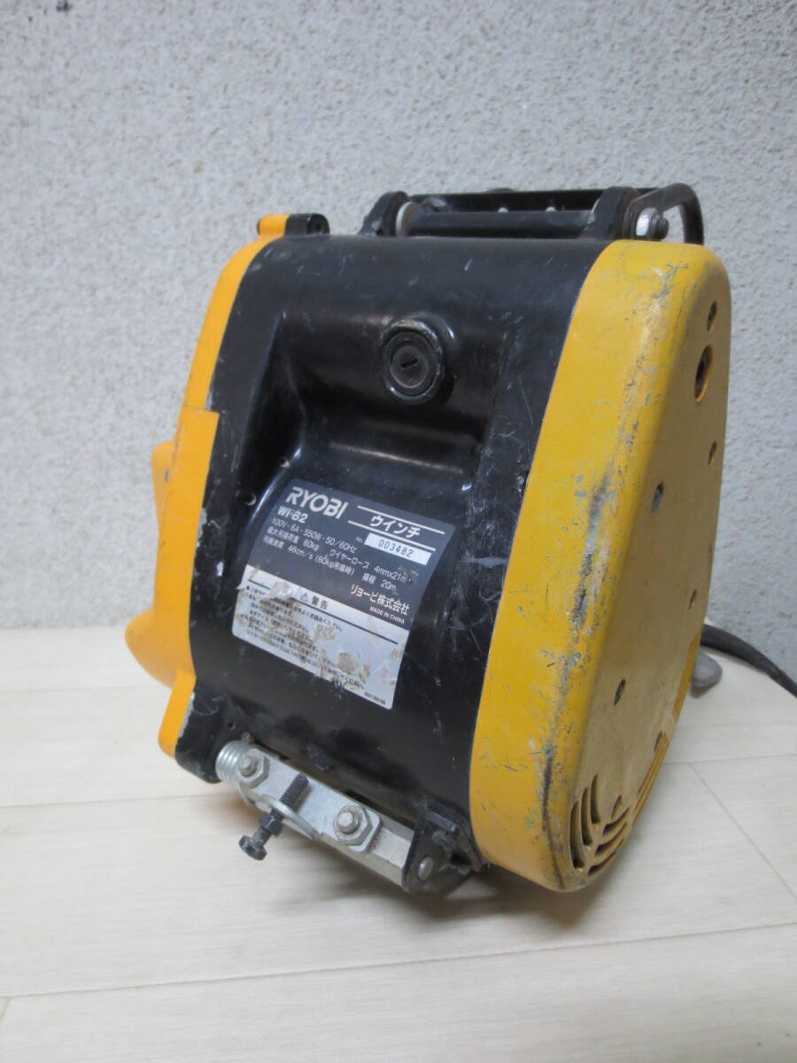 Yahoo!オークション - RYOBI リョービ WI-62 ウインチ ウィンチ 電動ウ...