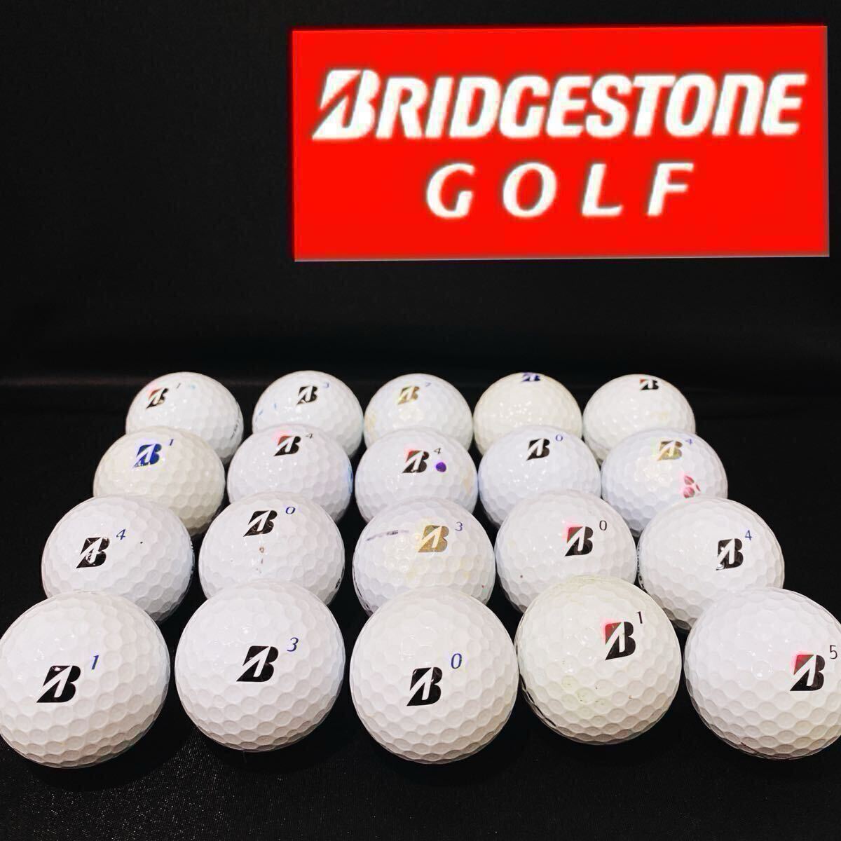 Yahoo!オークション - 【057】AランクブリヂストンBRIDGESTONE最高級低...