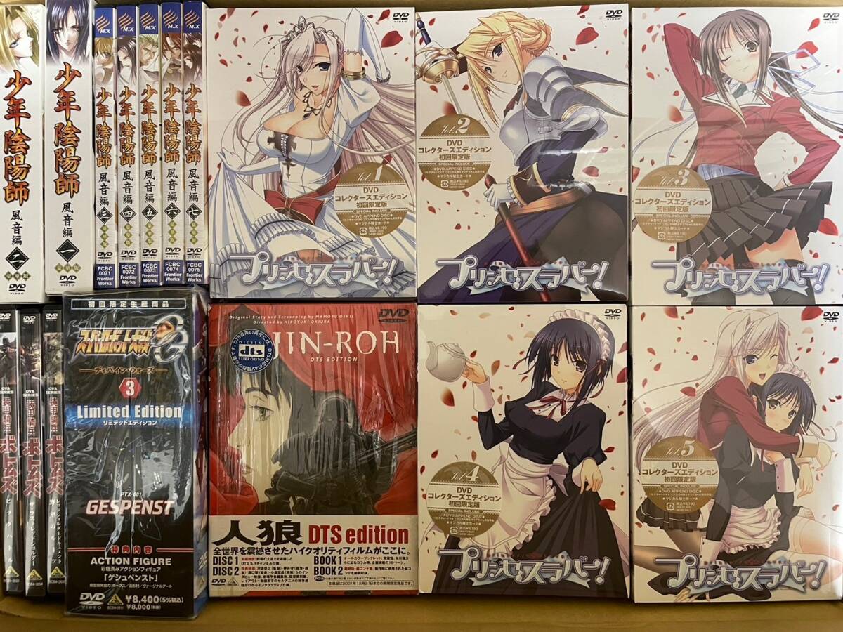 Yahoo!オークション - DVD 140サイズ 20箱 大量まとめ売り 約4000枚