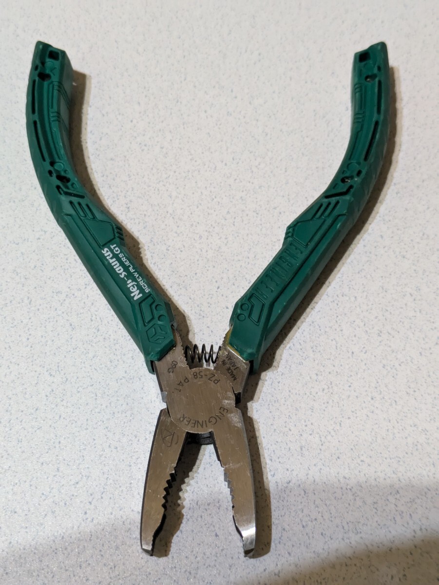 Yahoo!オークション - ENGINEER エンジニア ネジザウルスGT PZ-58 グリ...