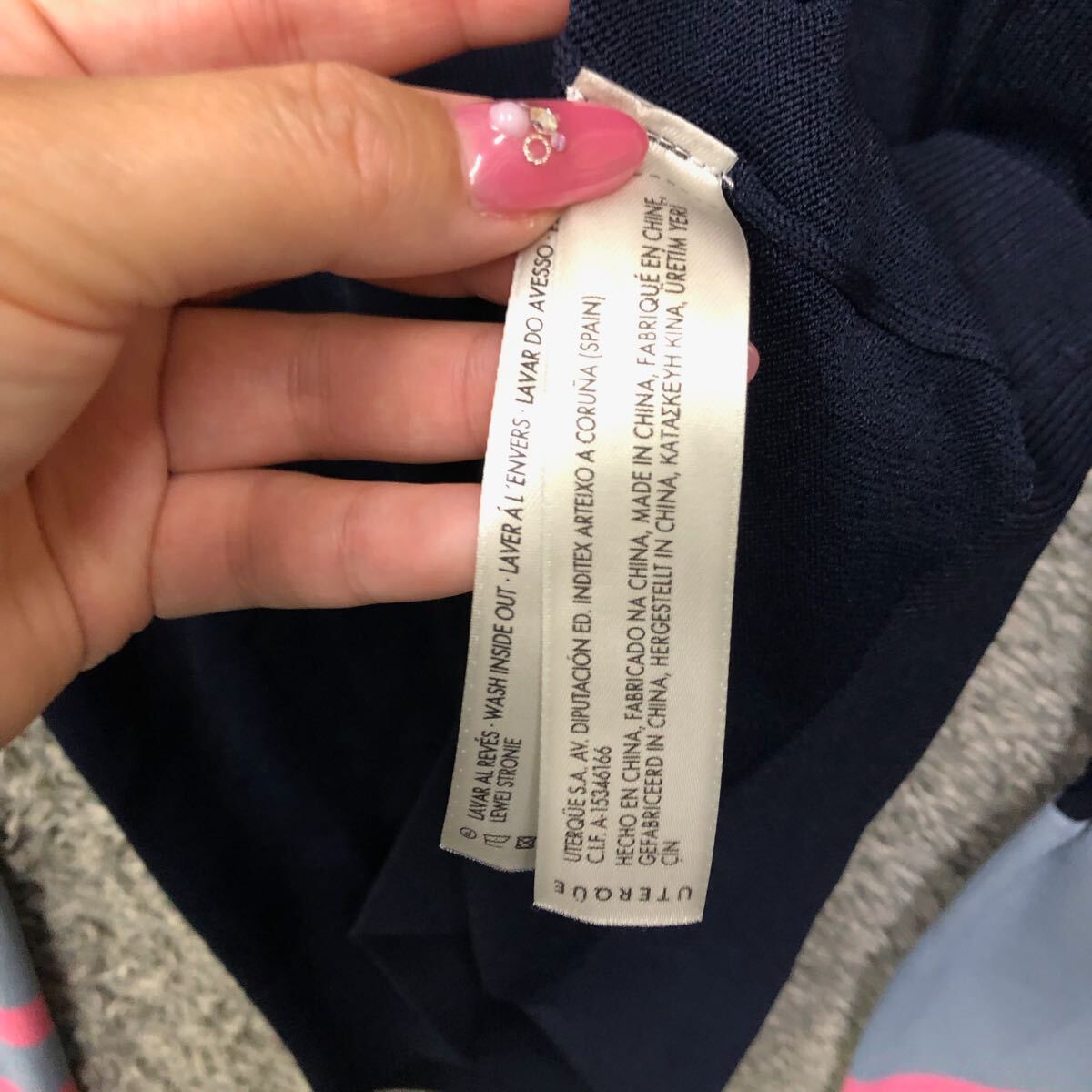 Yahoo!オークション - UTERQUE ウテルケ ニット セーター ネイビー 紺...