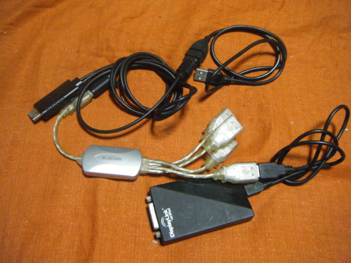 Yahoo!オークション - Logitec USBディスプレィアダプタ LDE-WX015U ...