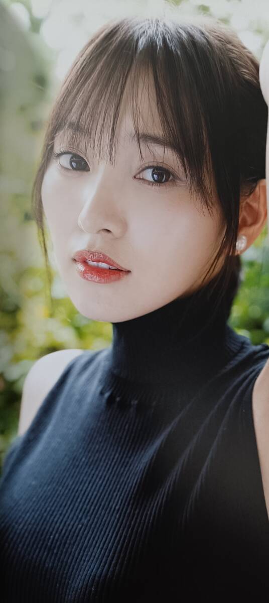 Yahoo!オークション - 兒玉遥 Stay25 写真集