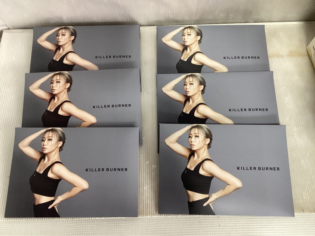 Yahoo!オークション - 【H0677】KILLER BURNER 松樹皮エキス含有加工食...