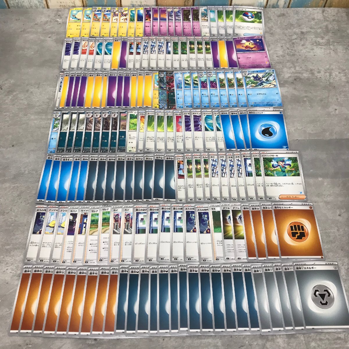 Yahoo!オークション - ポケモンカード ポケカ ノーマル/SAR/AR/プロモ ...