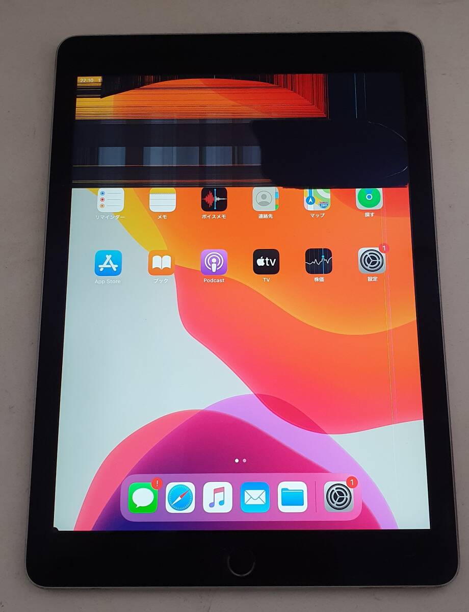 Yahoo!オークション - (115641)iPad Air2 32G ジャンク