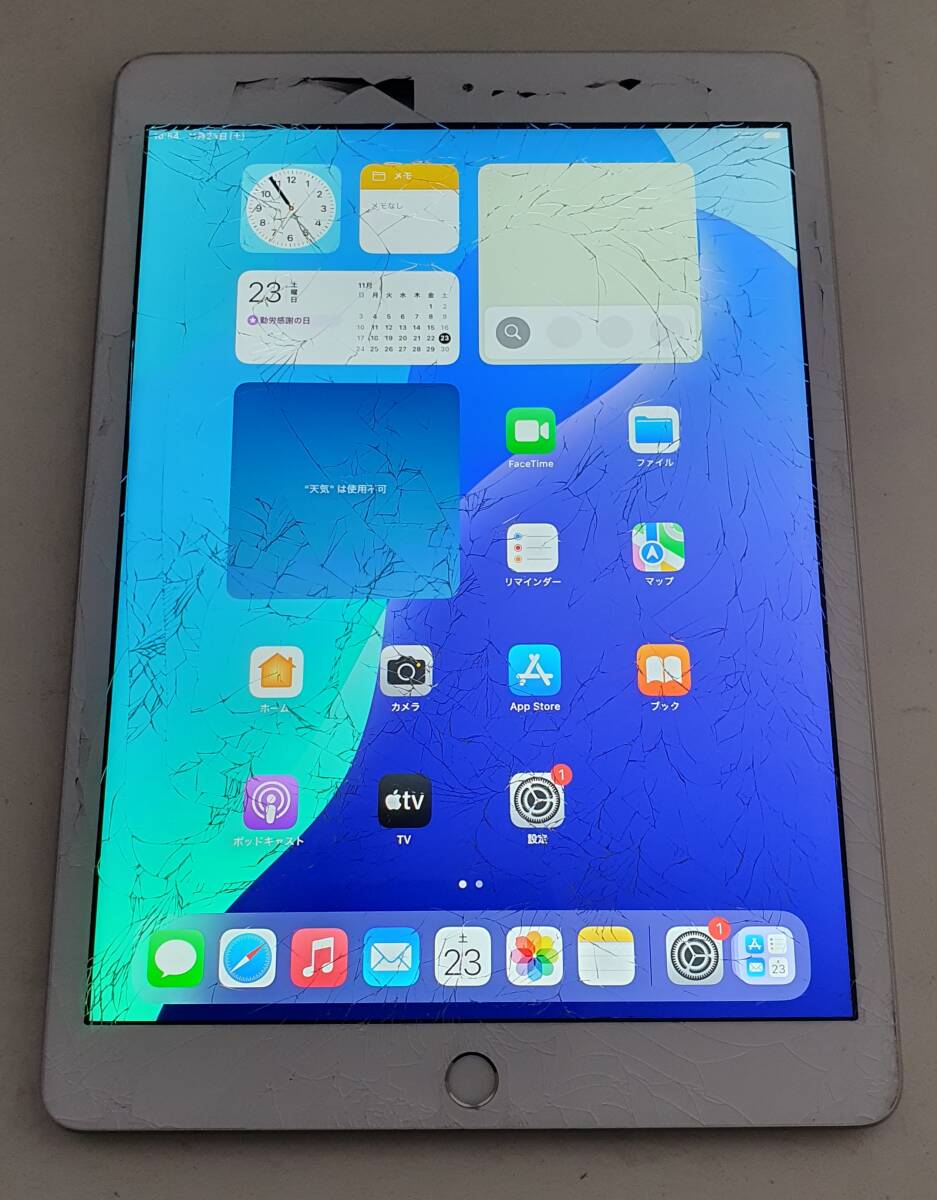 Yahoo!オークション - (215649)iPad 第8世代 32G