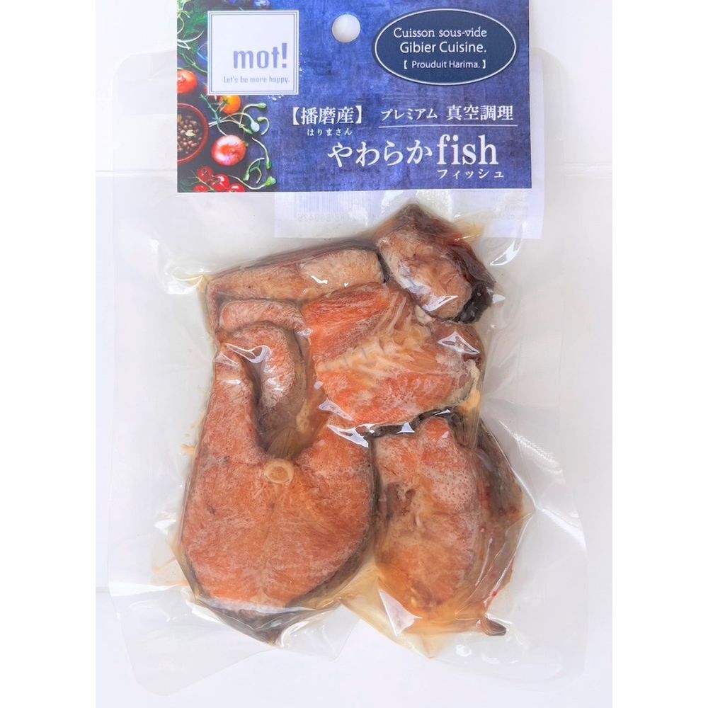 Yahoo!オークション - FLF mot さつきマス 60g 犬用おやつ