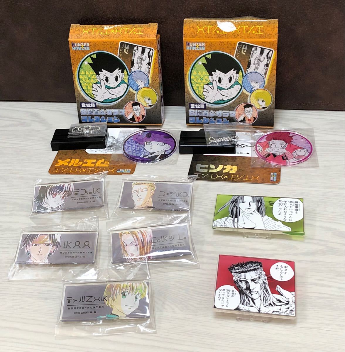 Yahoo!オークション - m576-0326-15 ハンターハンター 幽遊白書 冨樫義...