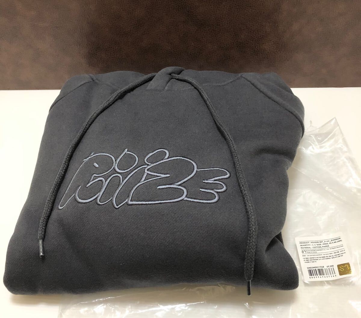 Yahoo!オークション - m570-0116-43 RIIZE ジップアップフーディーセッ...