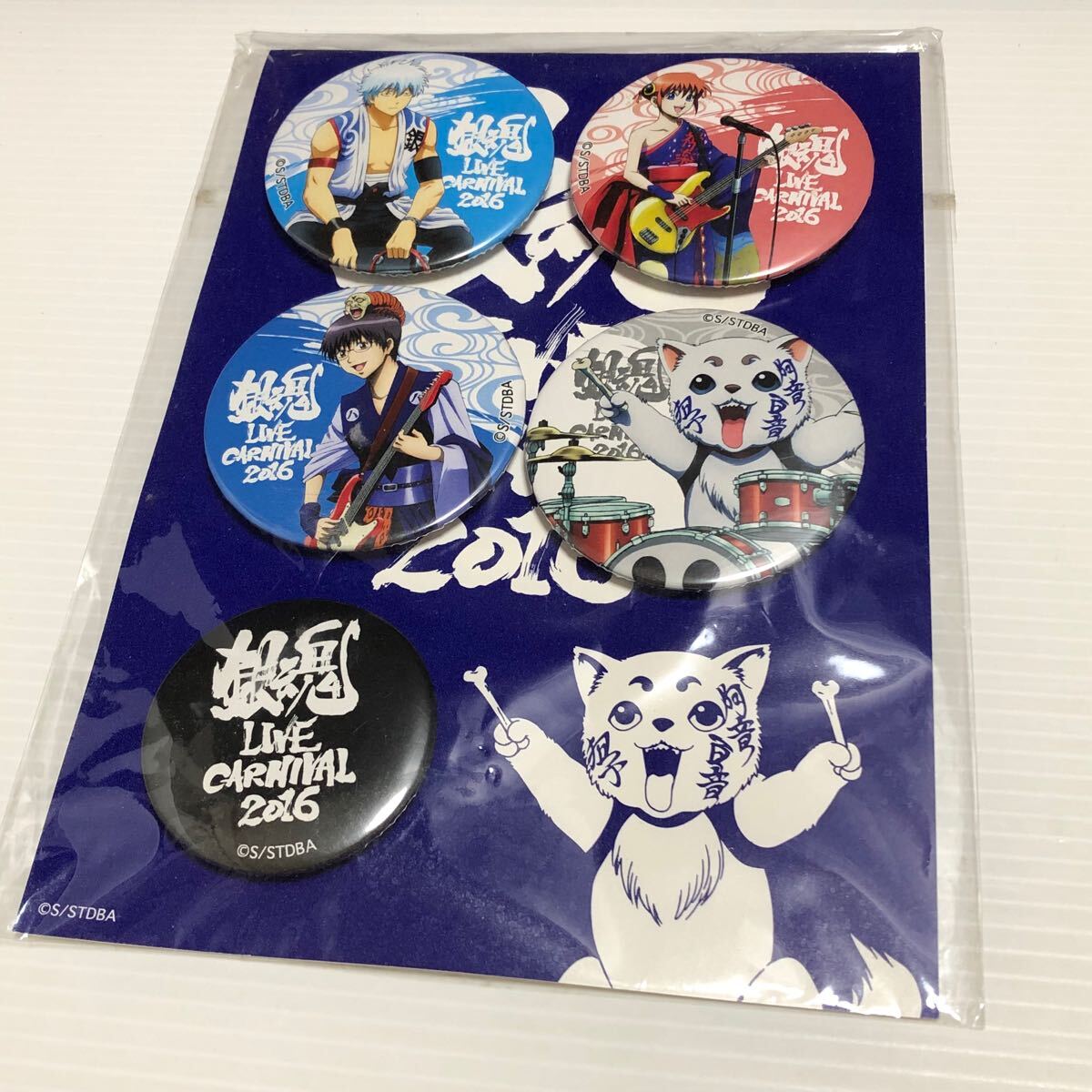 Yahoo!オークション - m550-0577-15 万事屋 缶バッジセット 5個組 銀魂...