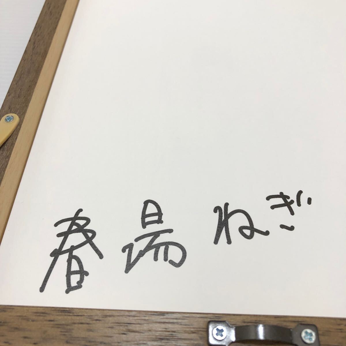 Yahoo!オークション - m565-0178-15 五等分の花嫁 五等分の花嫁展 春場...