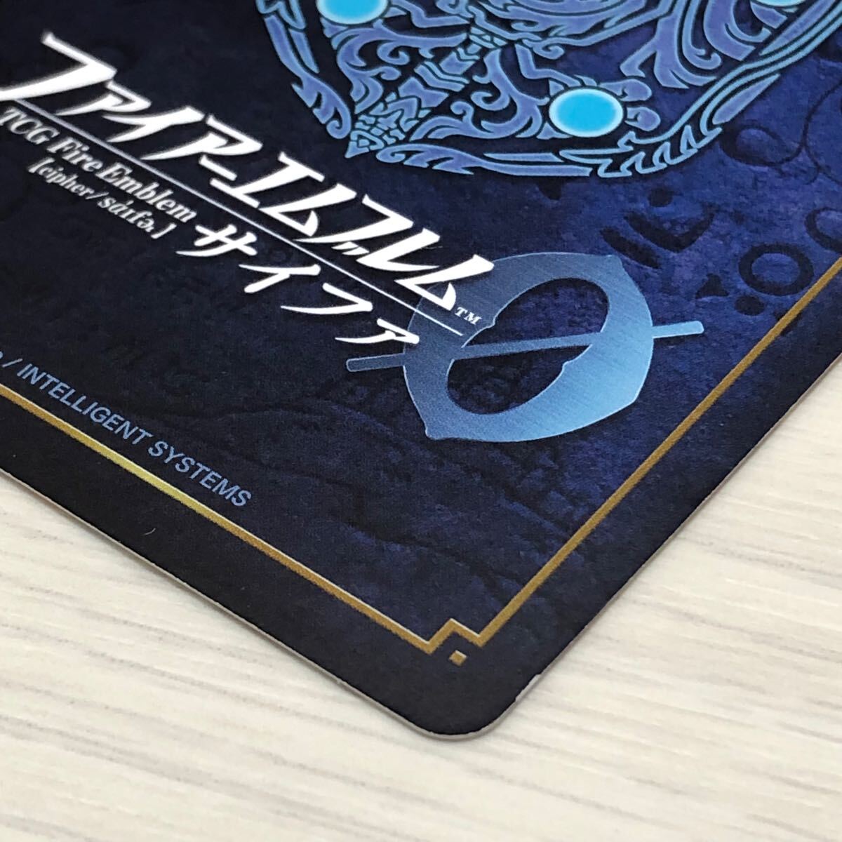 Yahoo!オークション - m578-0318-42 TCG ファイアーエムブレム0 サイフ...