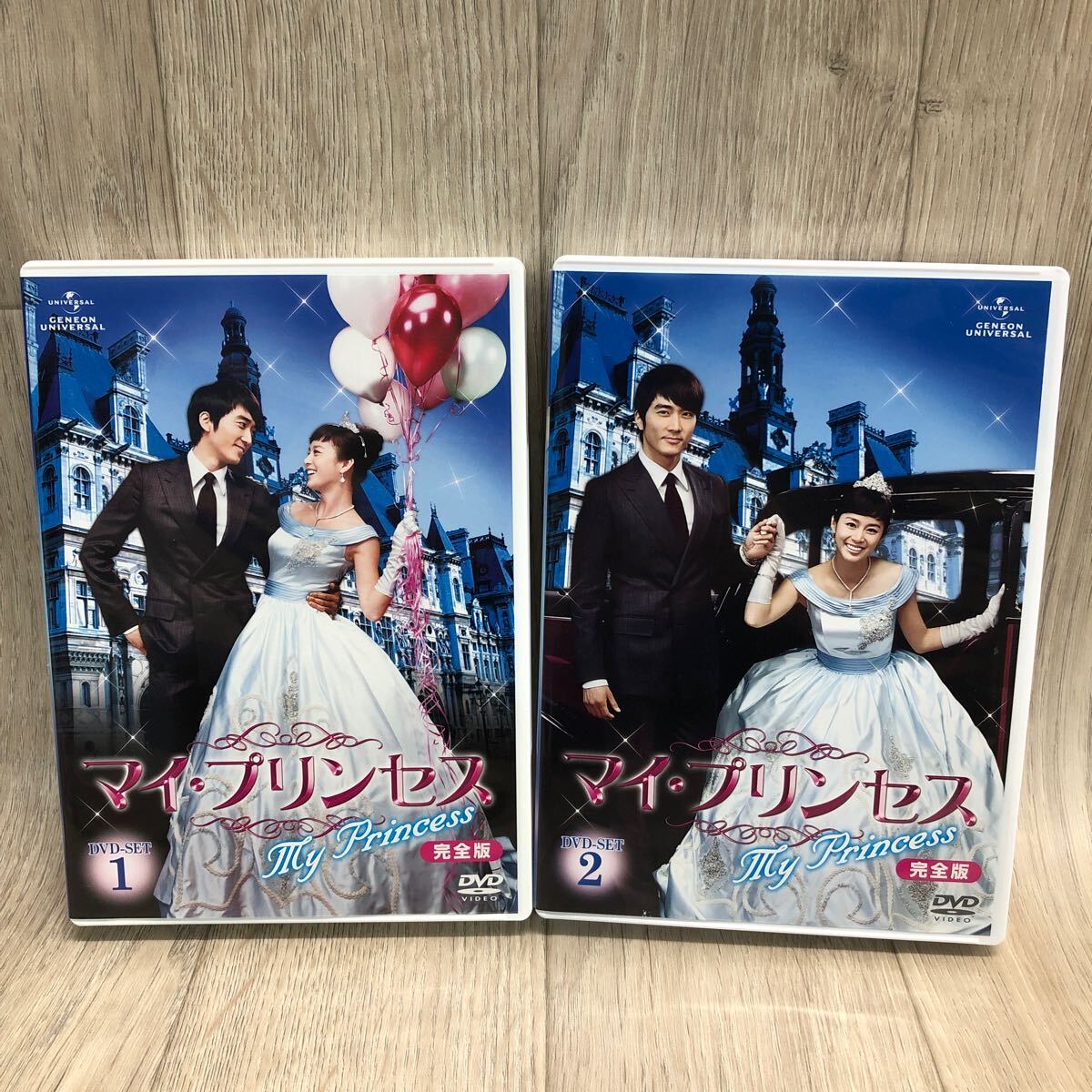 Yahoo!オークション - SFK マイ・プリンセス 完全版 DVD-SET 1 2 初回...