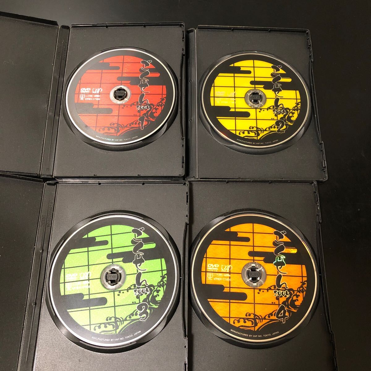 Yahoo!オークション - SFK ごくせん 2005 DVD 全4巻 レンタル版 日本テ...